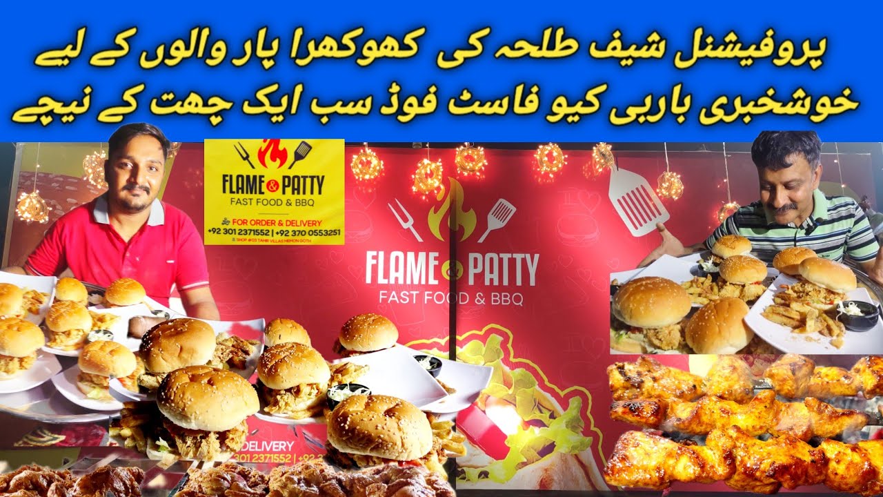 Chef Talha IN Memon Goat KARACHI - YouTube