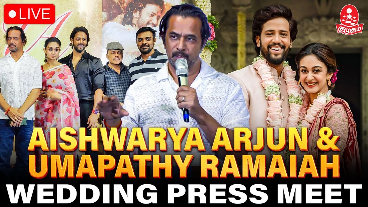 🔴 LIVE : Arjun Daughter Aishwarya Arjun - Umapathy Ramaiah Wedding ...
