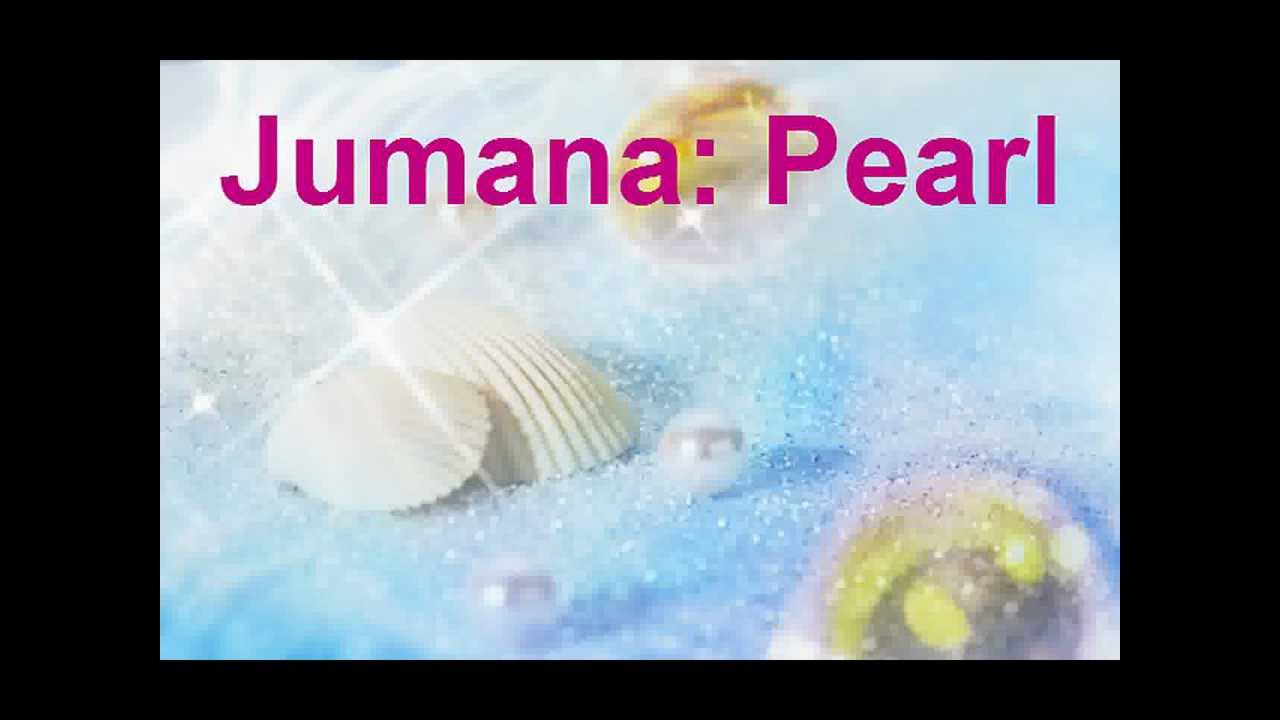 Jumana: Muslim Baby Names - Muslim Girls Names - Islamic Names - YouTube