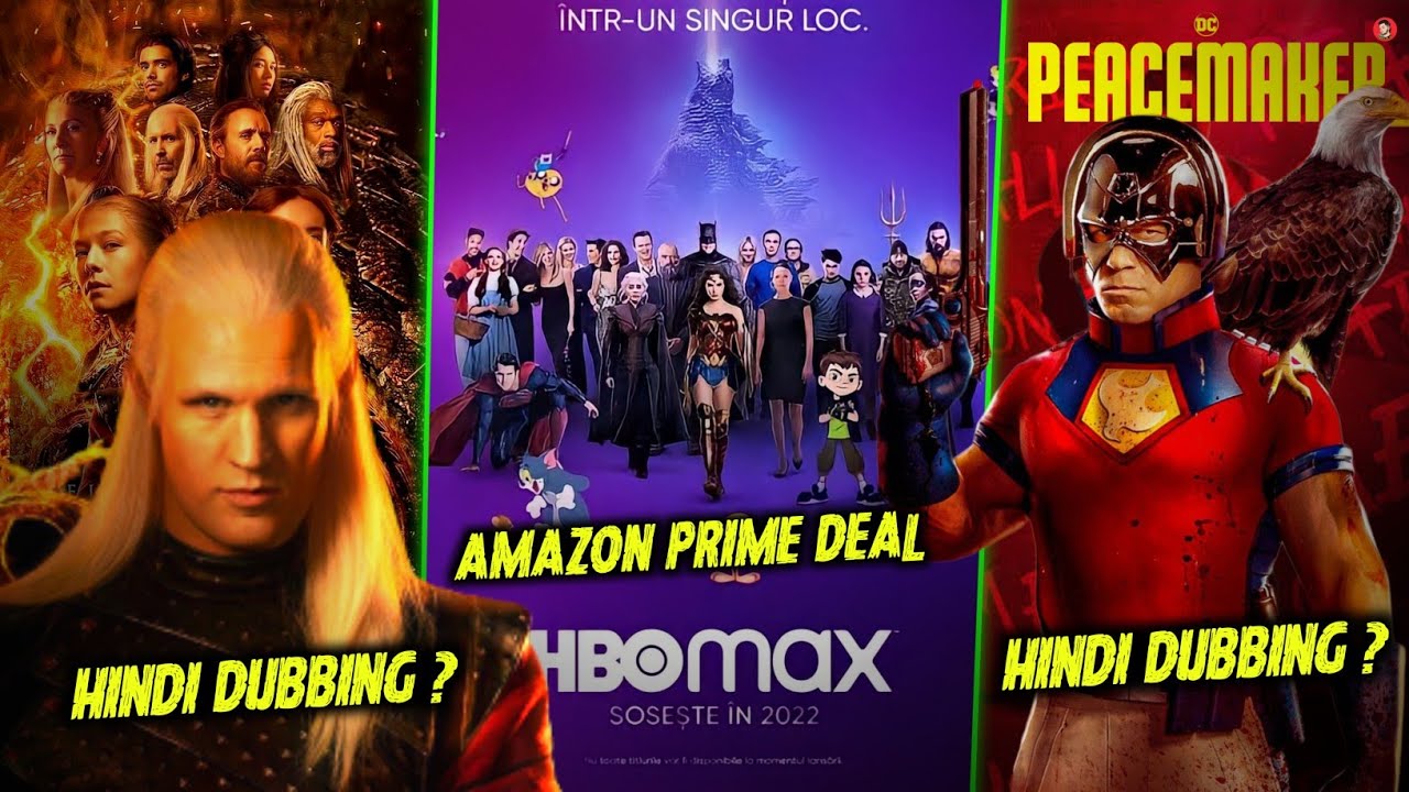 🔥♥️HBO Max & Amazon Prime Deal Update | HBO Max India Launch Date ...