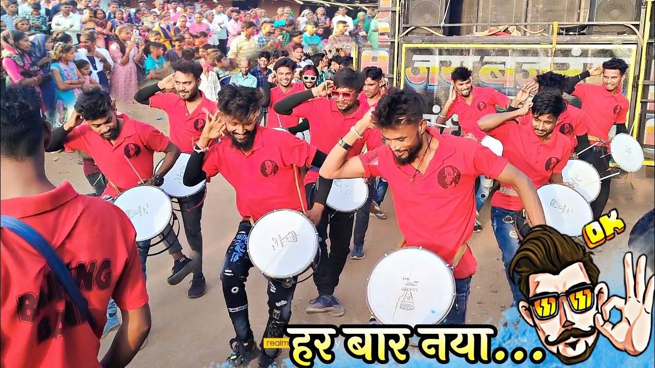 Bajrang Band..हर बार नया performance..कहा से लाते हे.. देखो 💥💯💯💯 - YouTube