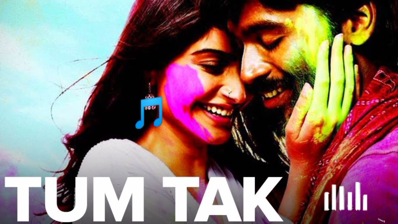 TUM TAK SONG WITH LYRICS - YouTube