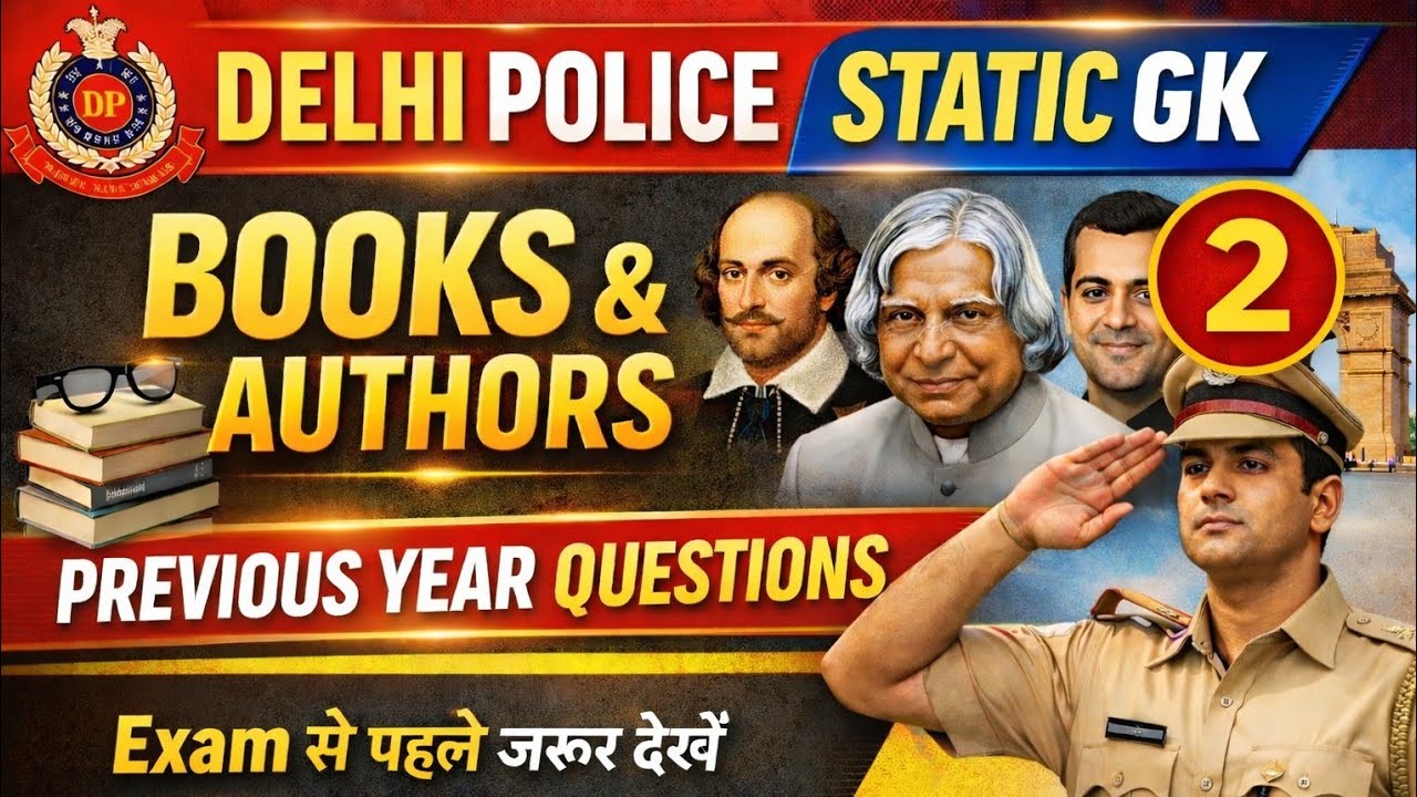 Delhi Police Static GK Classes | Books & Authors | Previous Year ...