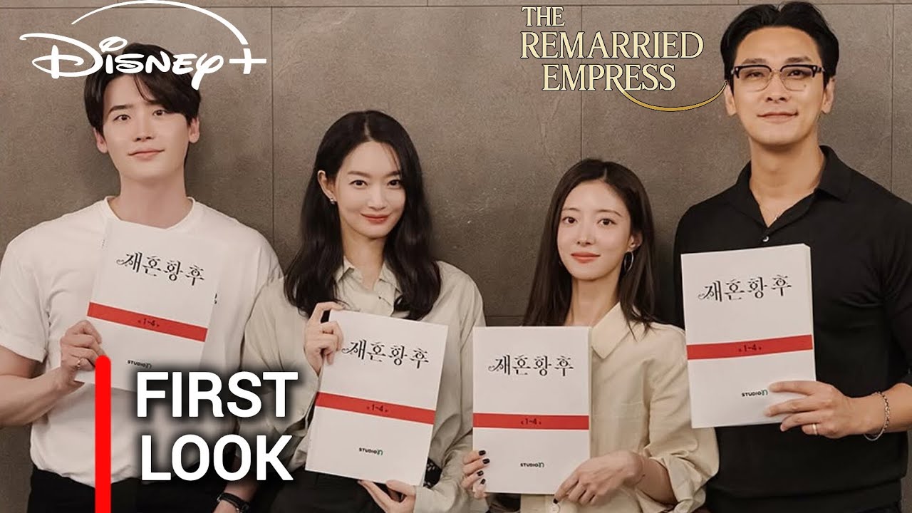 The Remarried Empress | First Look (2026) | Lee Jong Suk, Shin Min Ah, Ju Ji Hoon, Lee Se Young ...
