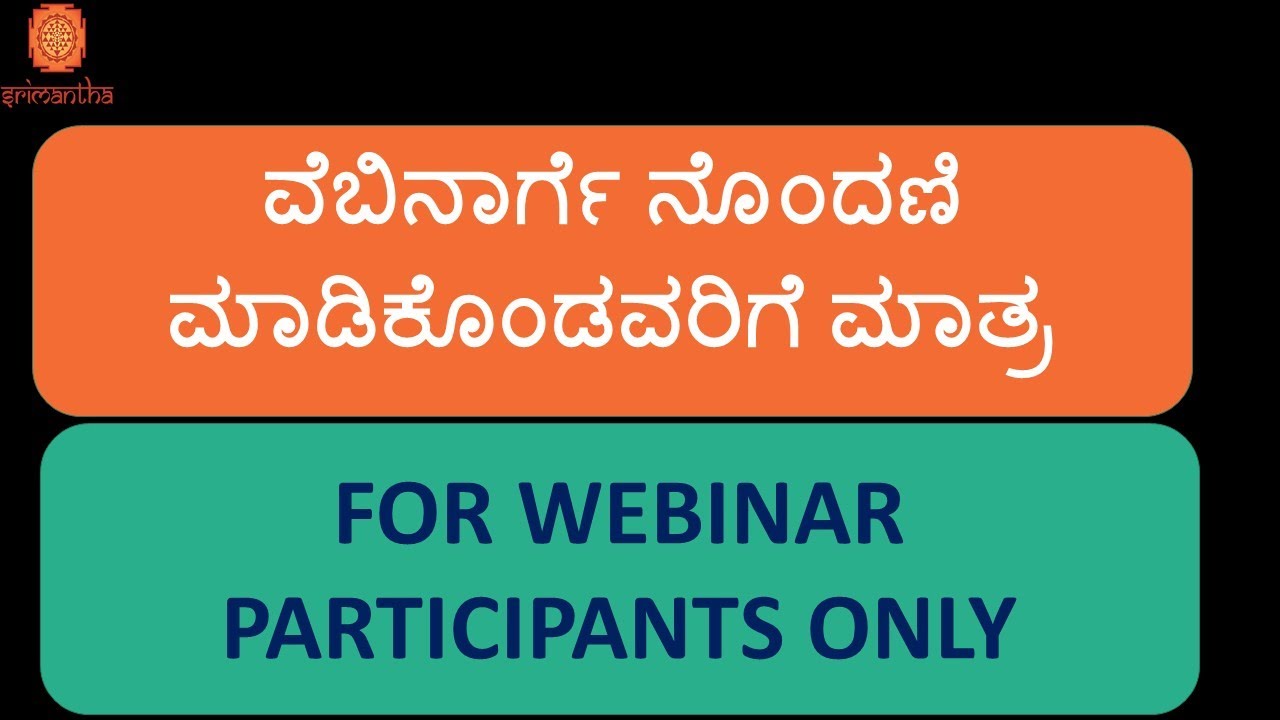 Video for Webinar Participants only - YouTube