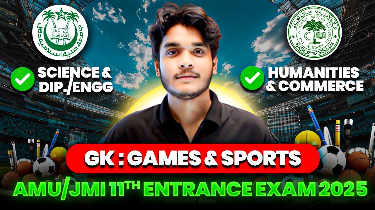 AMU 11th Science & Diploma/ Arts & Commerce Entrance Exam 2025 | GK ...
