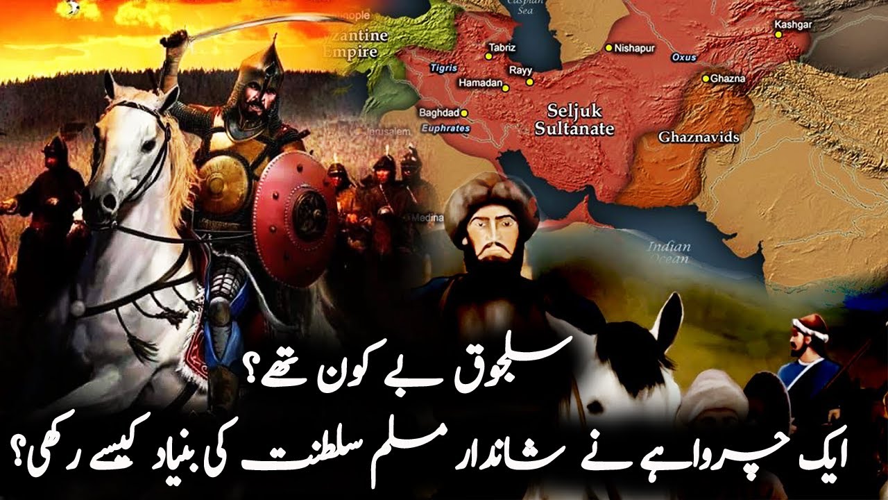 Who Was Selcuk Bey In Alp Arslan Buyuk Selcuklu | History Of Selcuk Bey ...