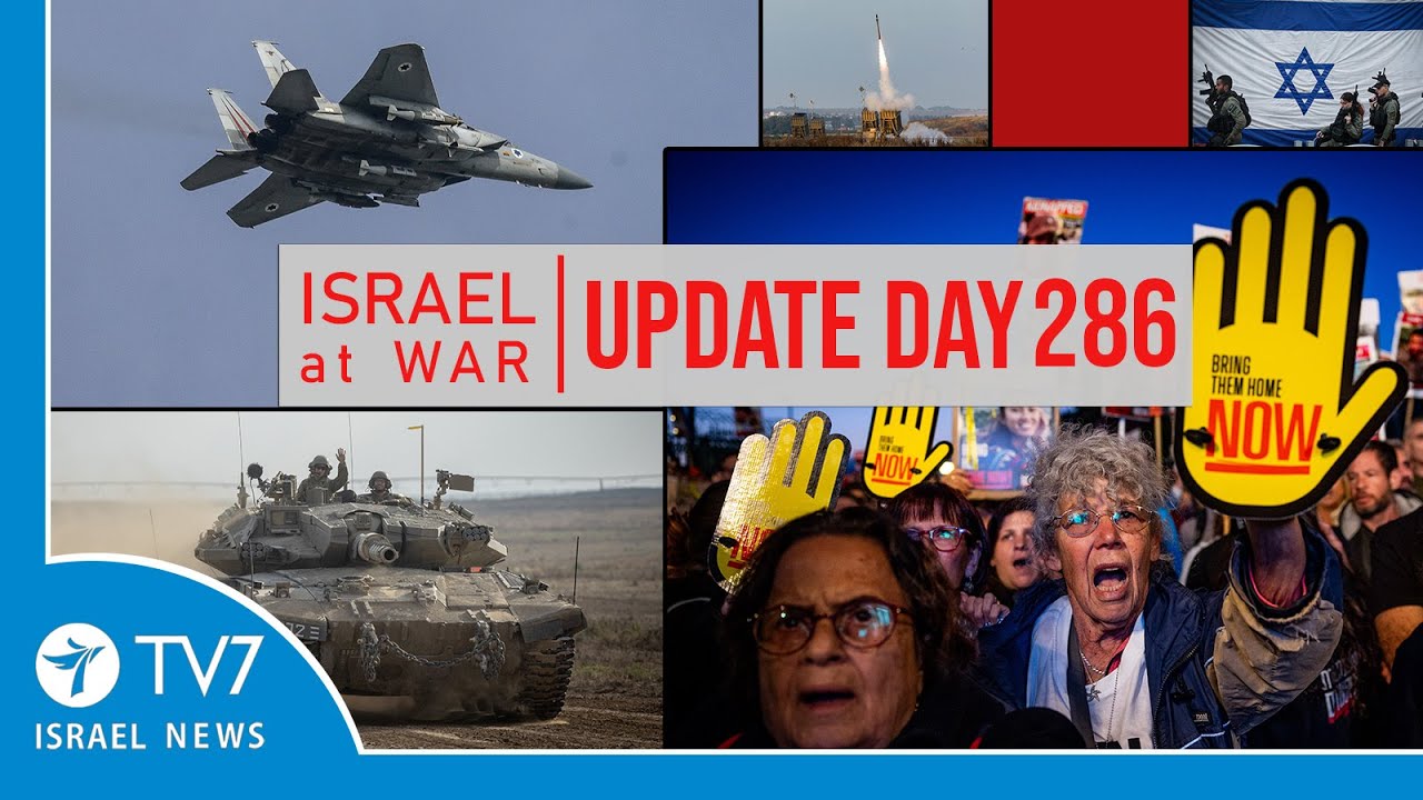 TV7 Israel News | TV7 Israel News