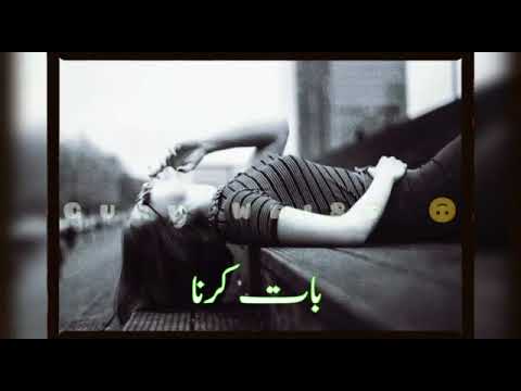 😢Kitna Aram Sa 💔🔥4K WhatsApp Status 💔 Sad Status✨New Status Video🌠#viral