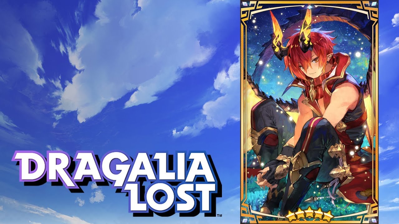 Dragalia Lost - Valentine Confections | Prometheus - YouTube