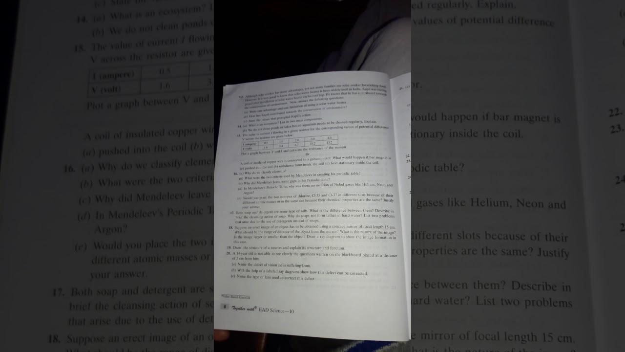 Arihant Sample Paper Class 10 Maths YouTube arihant-sample-paper-class-10-maths-youtube