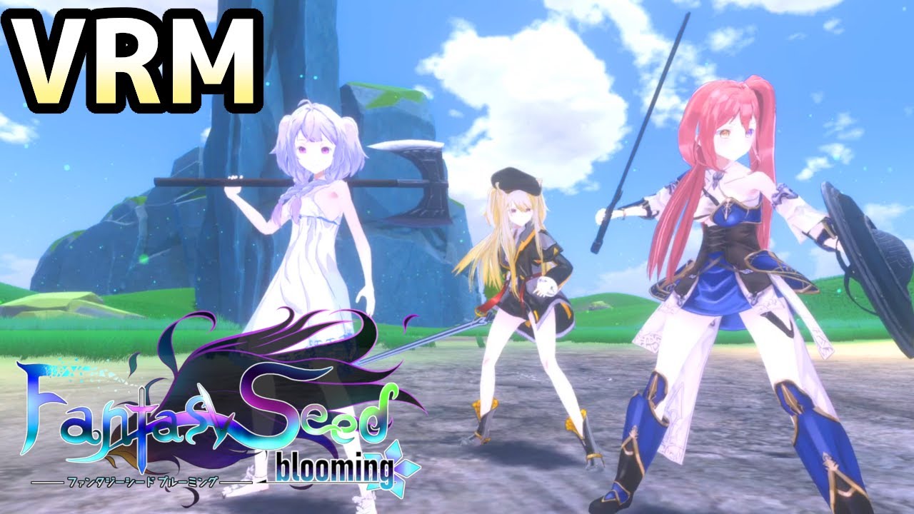 【VRM ゲーム】この世界に生きる冒険者たち【 FantasySeed blooming 】 - YouTube