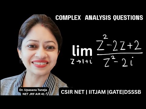 Example of limit of a function in Complex Analysis - YouTube