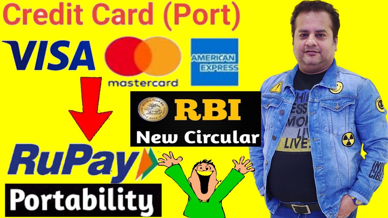 Credit Card Network Portability 😱 Rbi New Circular For Banks 🔥 Now ...