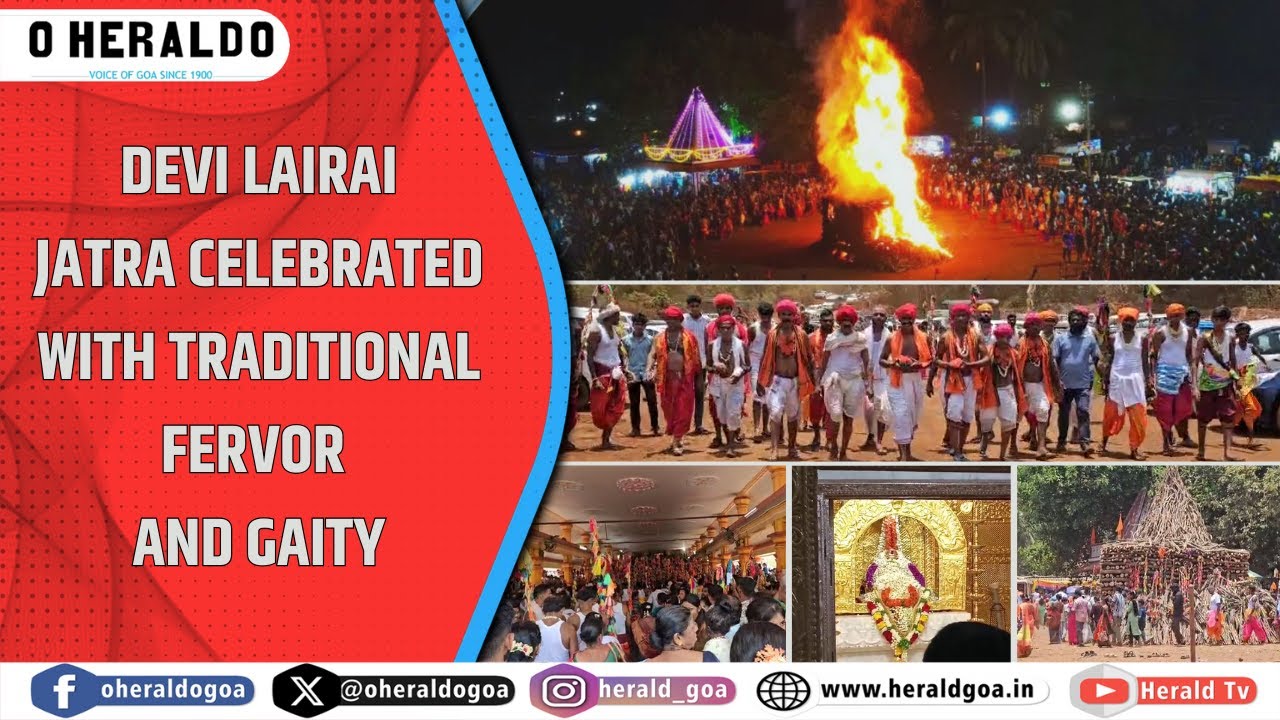 Devi Lairai Jatra celebrated with traditional fervor and gaity - YouTube