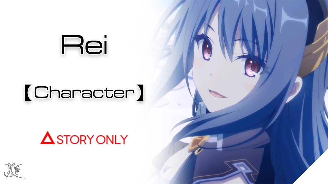 【Princess Connect! Re: Dive】Character - Rei : Story Collection - YouTube