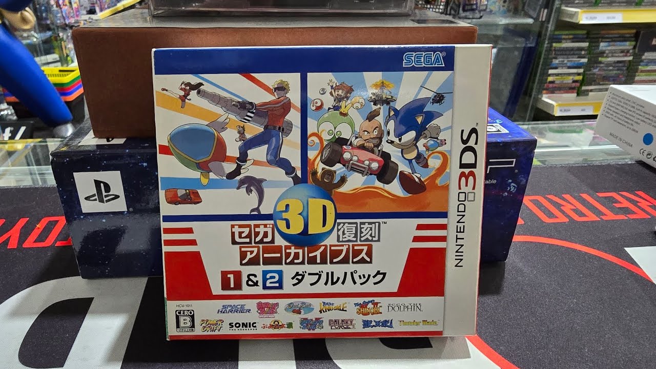 Sega 3D Classics double pack for the 3DS! - YouTube