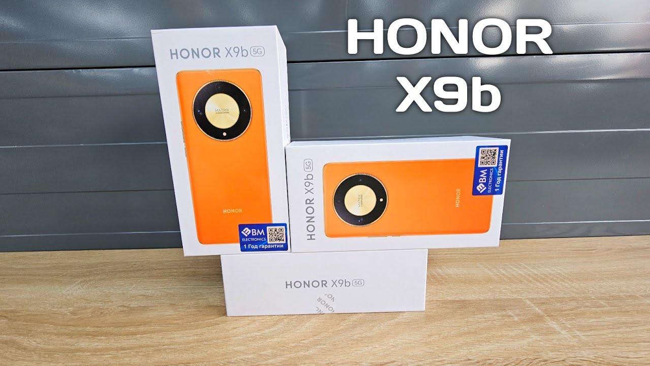 HONOR X9b UNBOXING - YouTube
