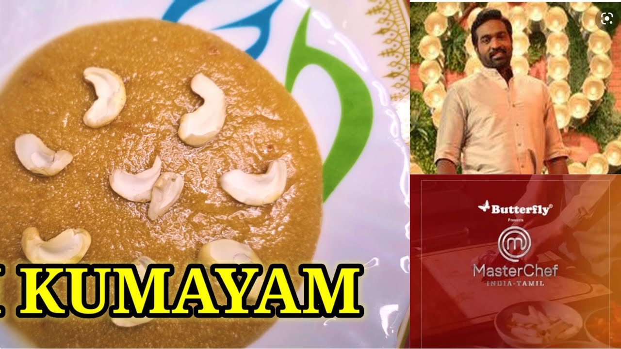 MASTERCHEF RECIPE IN TAMIL/AADI KUMAYAM/masterchef sasi mam recipe ...