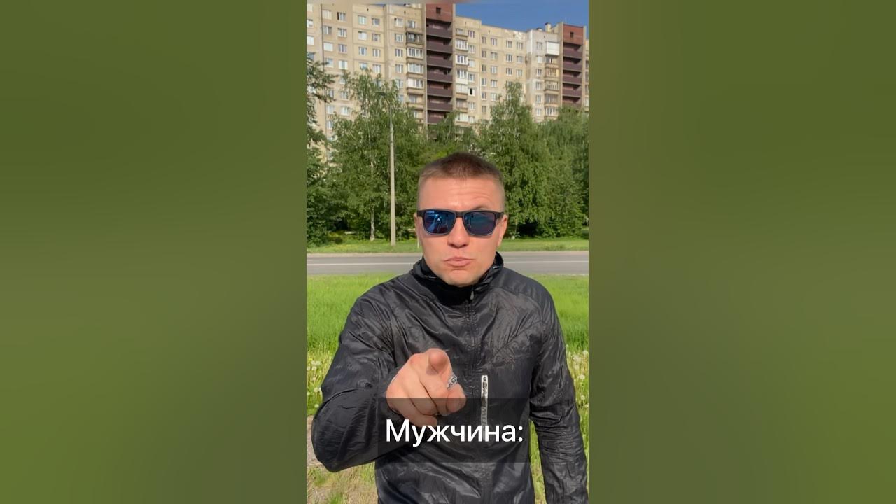 Доедешь пиши👌 - YouTube