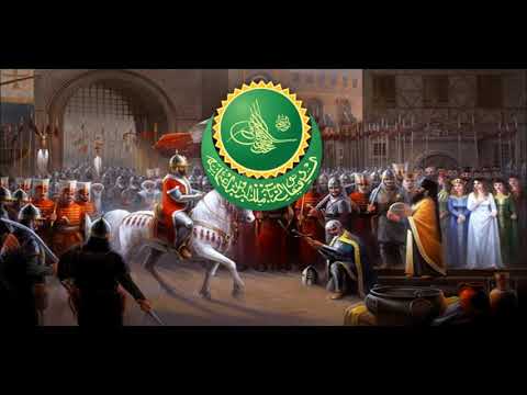 Mehter Marşı --- O Mübarek Bayrak (Türkçe Alt Yazılı)