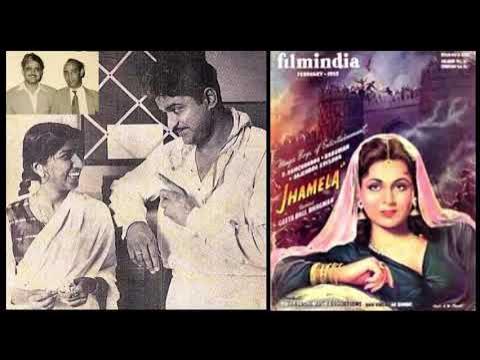 Lata Mangeshkar - Jhamela (1953) - 'dekho ji dekho' - YouTube