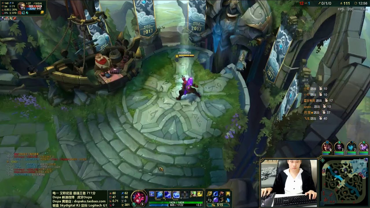 Dopa Live Stream MID Ryze VS Diana 2017 Oct 10 - YouTube