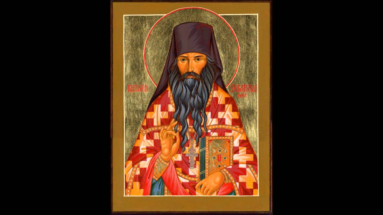 Blessed Seraphim Rose talks about Orthodox Worldview - YouTube