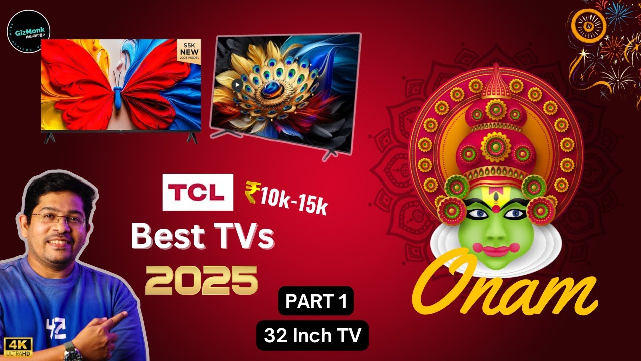 TCL TV 2025 Line-up - Best 32 Inch TV - Part 1 - YouTube
