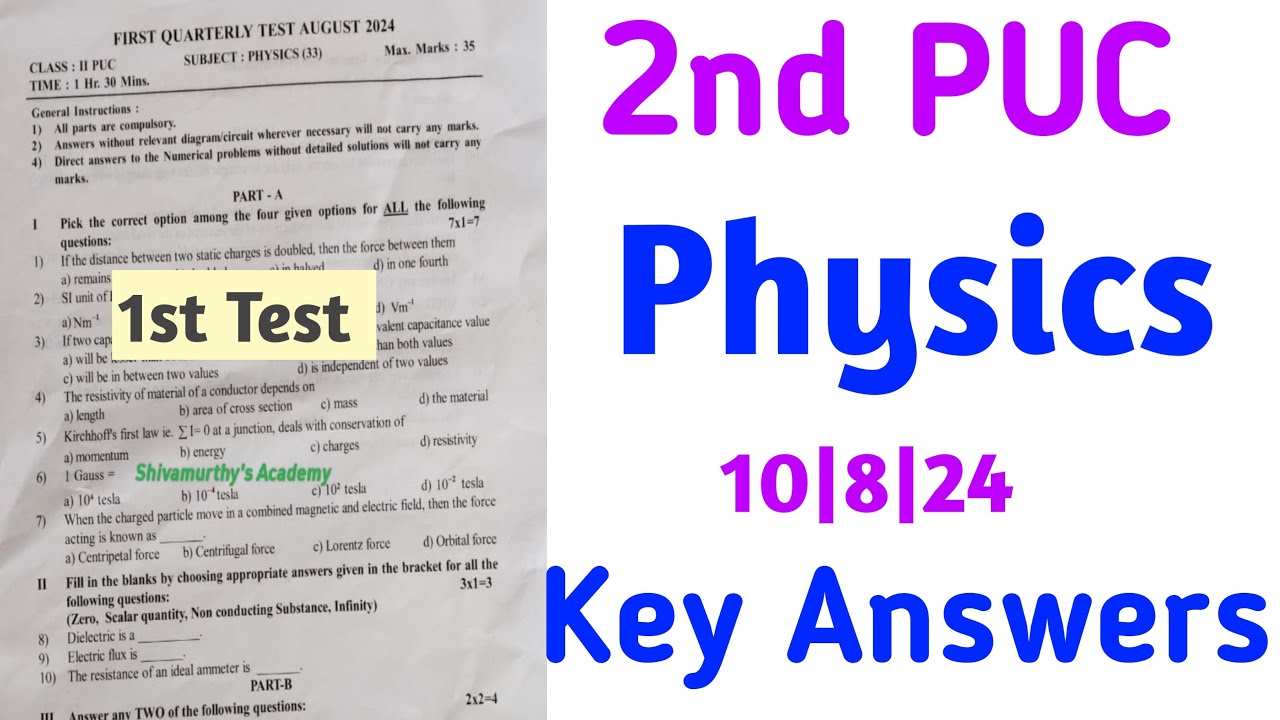2nd PUC Physics Key Answers 1st Test#shivamurthysacademy#physics#2ndpuc ...