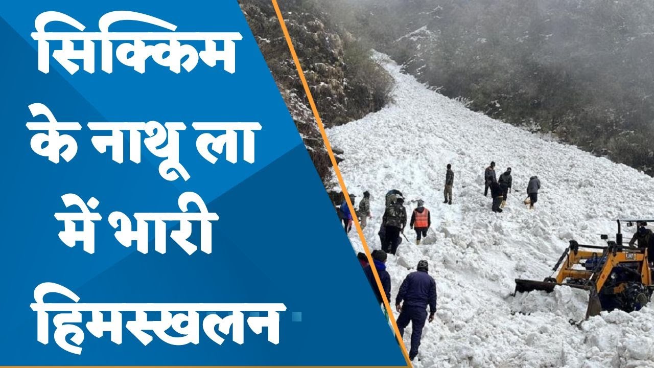 Sikkim Avalanche: 7 tourists dead, several feared to be trapped as ...