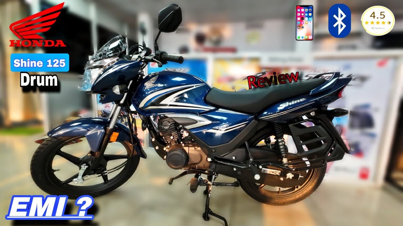 Honda Shine 125 bs6 obd2 Downpayment And EMI Details l Honda Shine 125 ...
