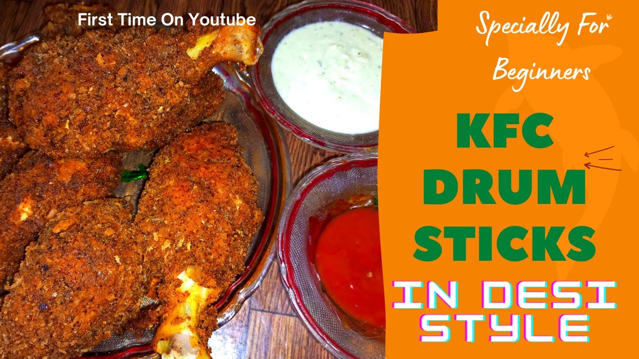 How to Make KFC Drum Sticks l KFC Drumsticks Bnaen Ghar Py Sirf 20 ...