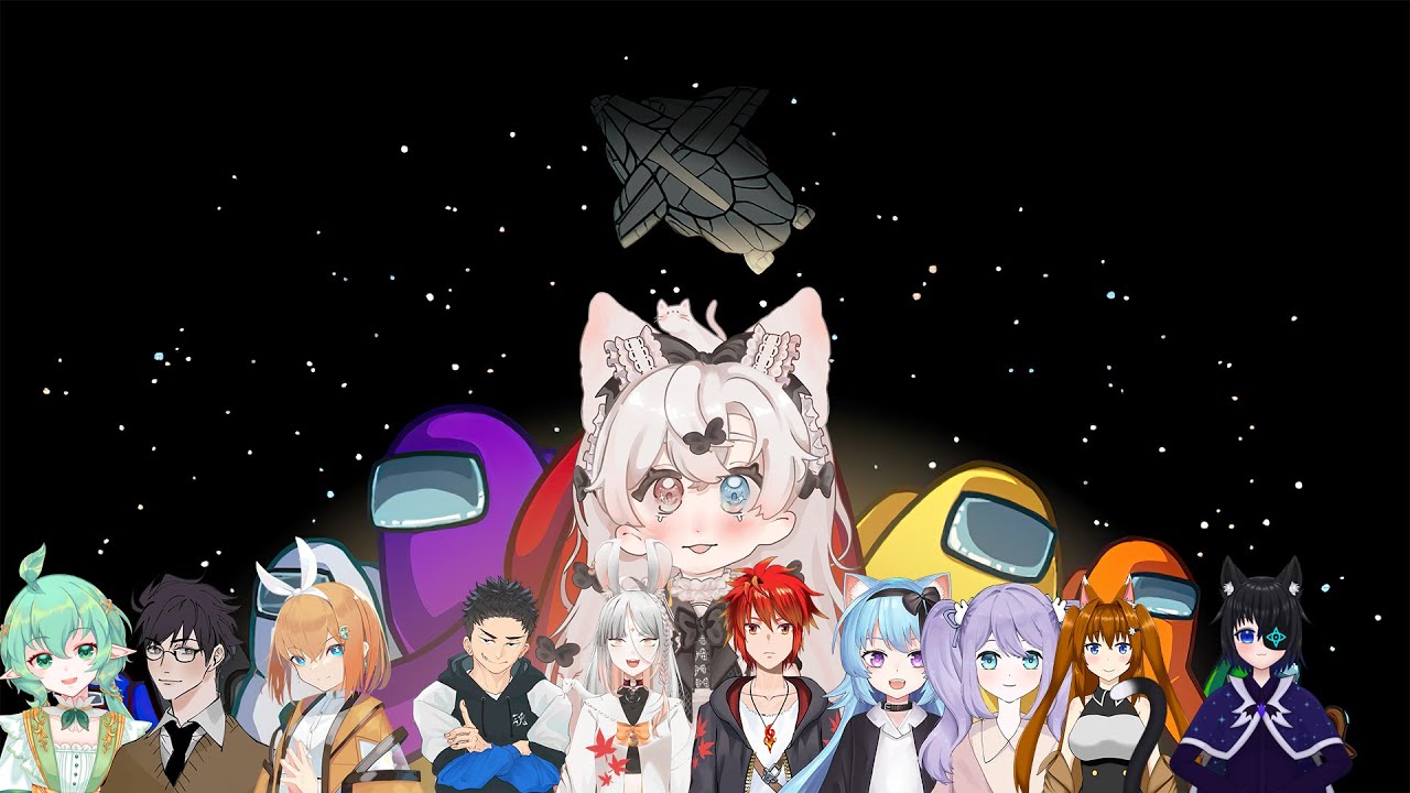 {among us} I am the sussy baka ඞ #新人VTUBER #轉生VTUBER #台灣VTUBER - YouTube