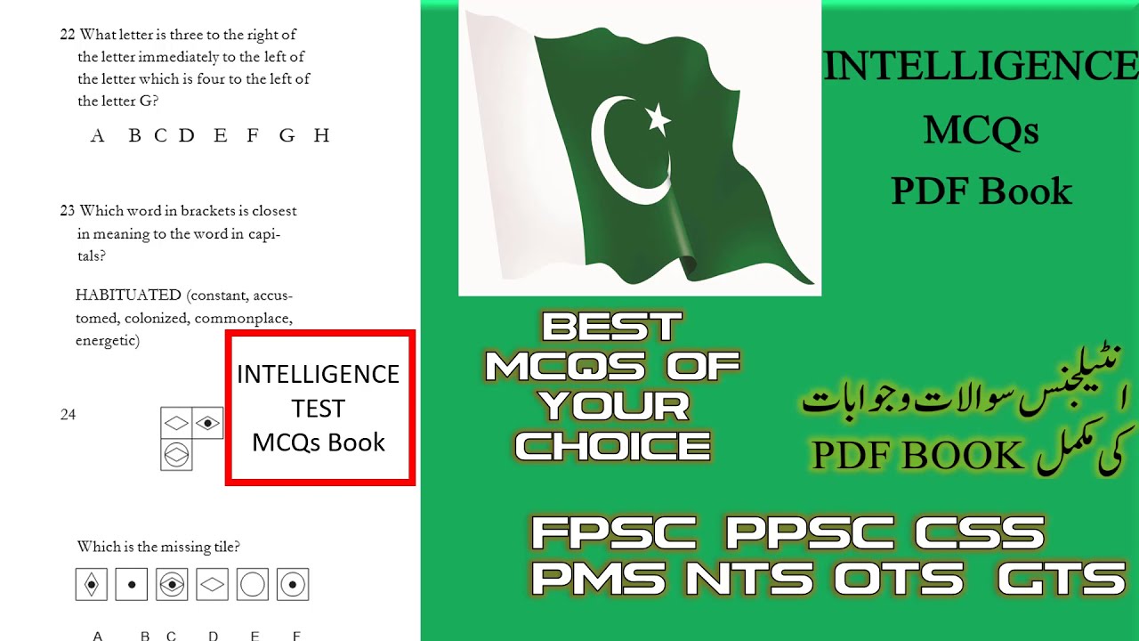 Intelligence mcqs - unique and easy formula to solve iq test mcqs nts ...