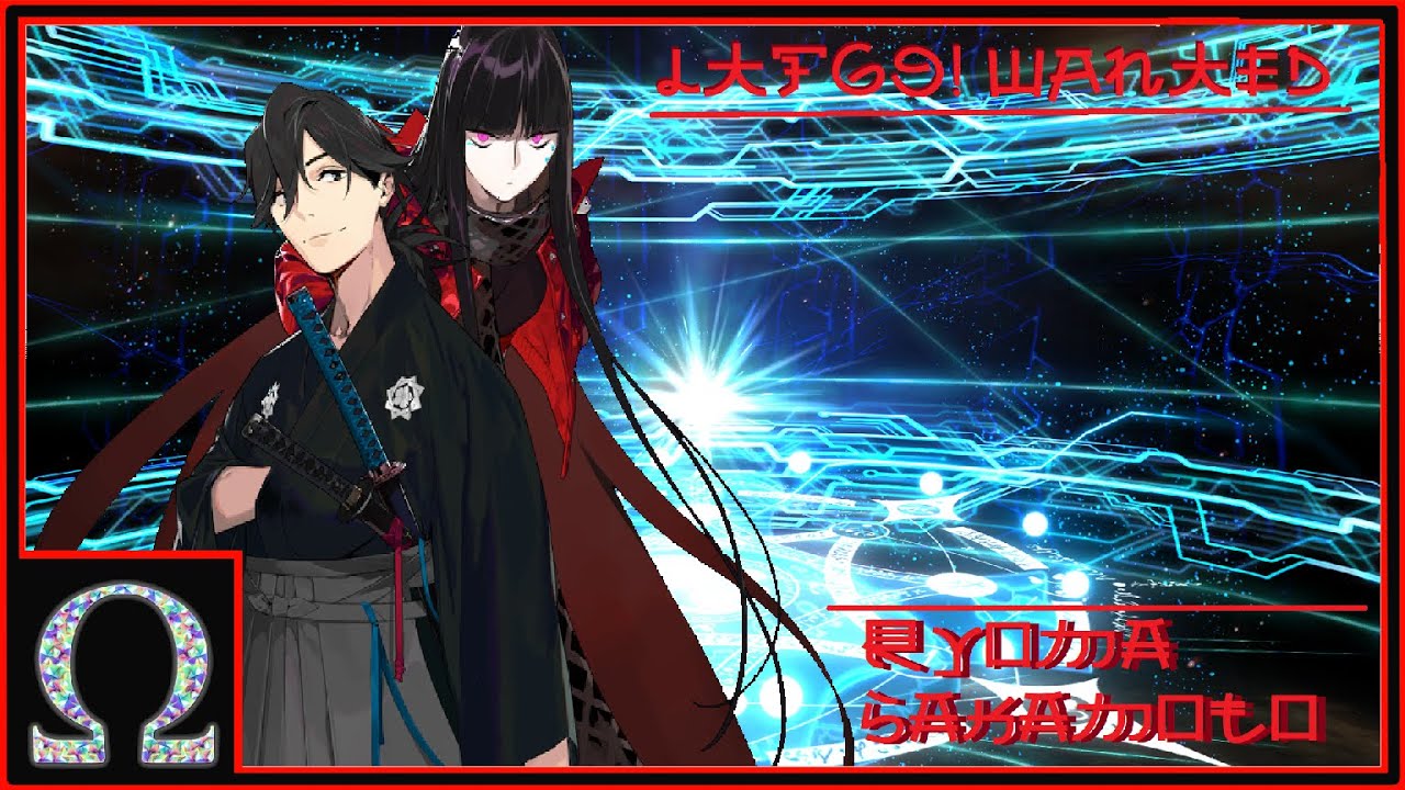 [FGO] WANTED: Ryouma Sakamoto, Like A Dragon (Servant Review) - YouTube
