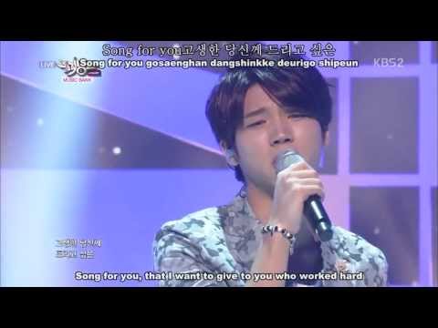 INFINITE - Mom LIVE [English subs+Romanization+Hangul]