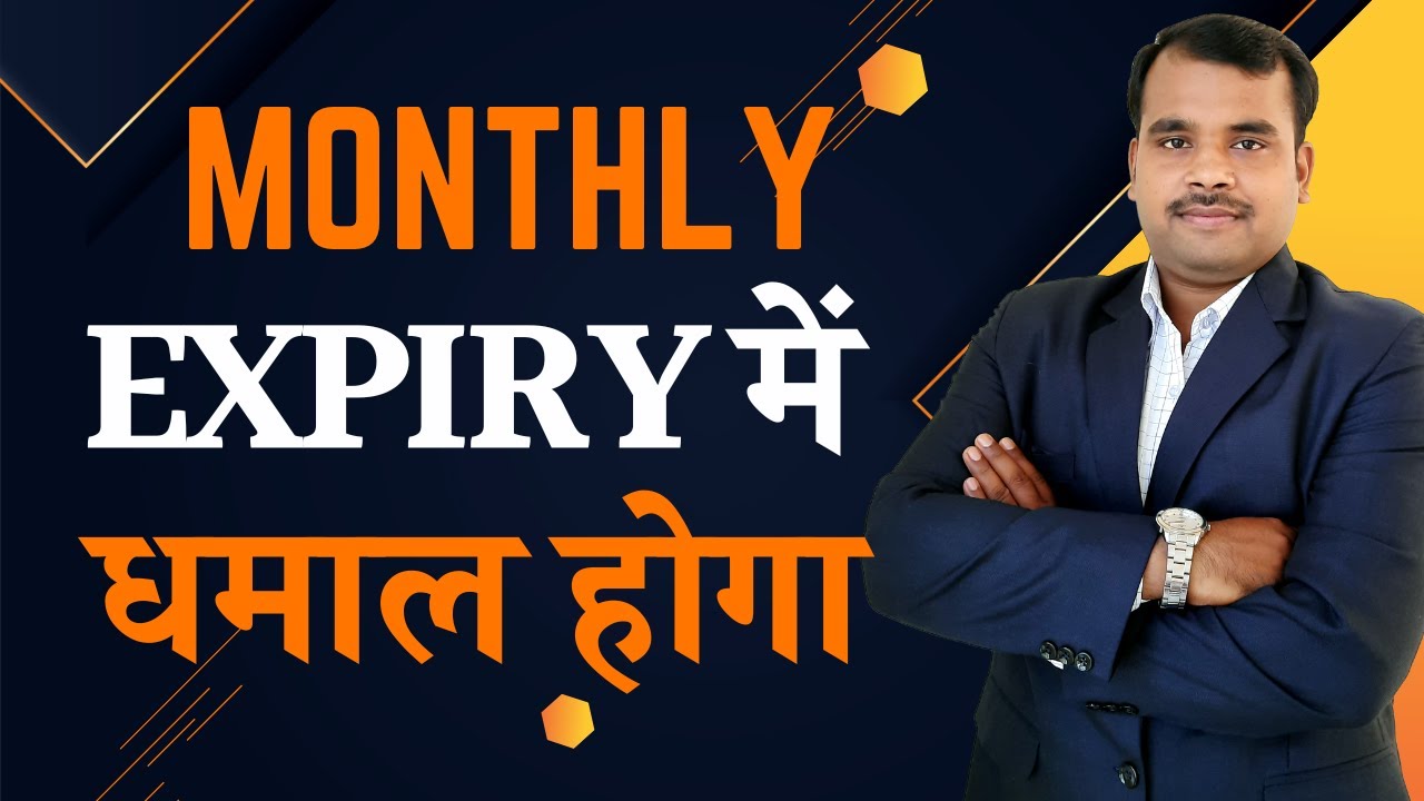 ZERO TO HERO OPTION STRATEGY | Jackpot trading setup |stock market |No ...