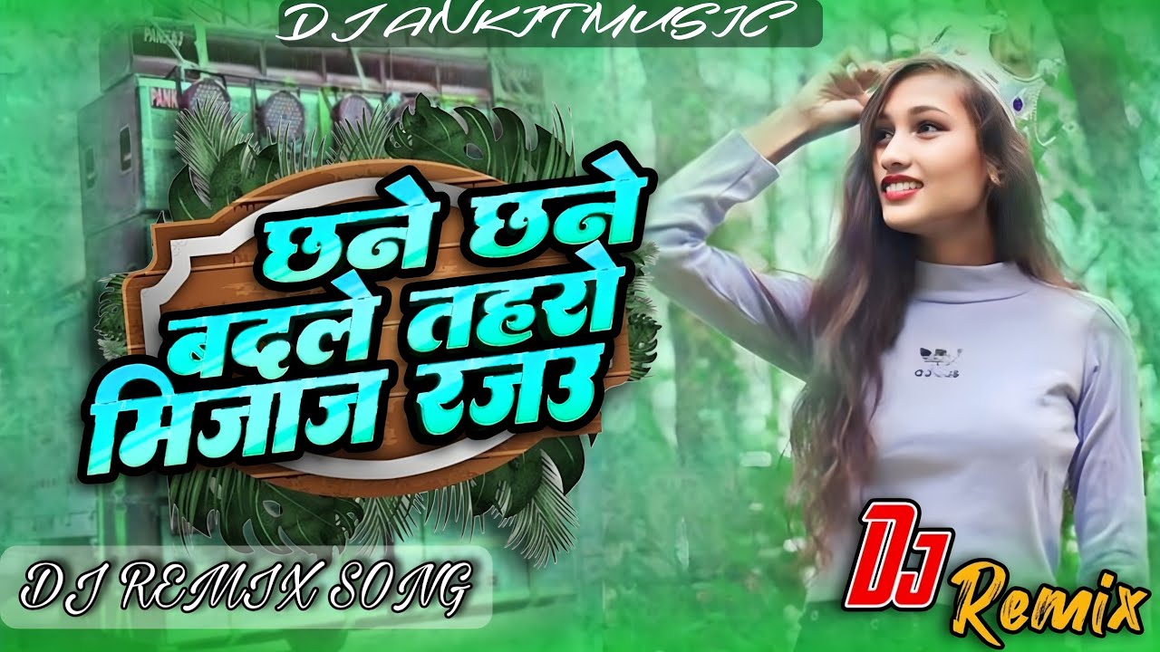 Viral Song New Chane Chane Badle Tohro Mijaj Rajau Ho Udanbaj Rajau ...