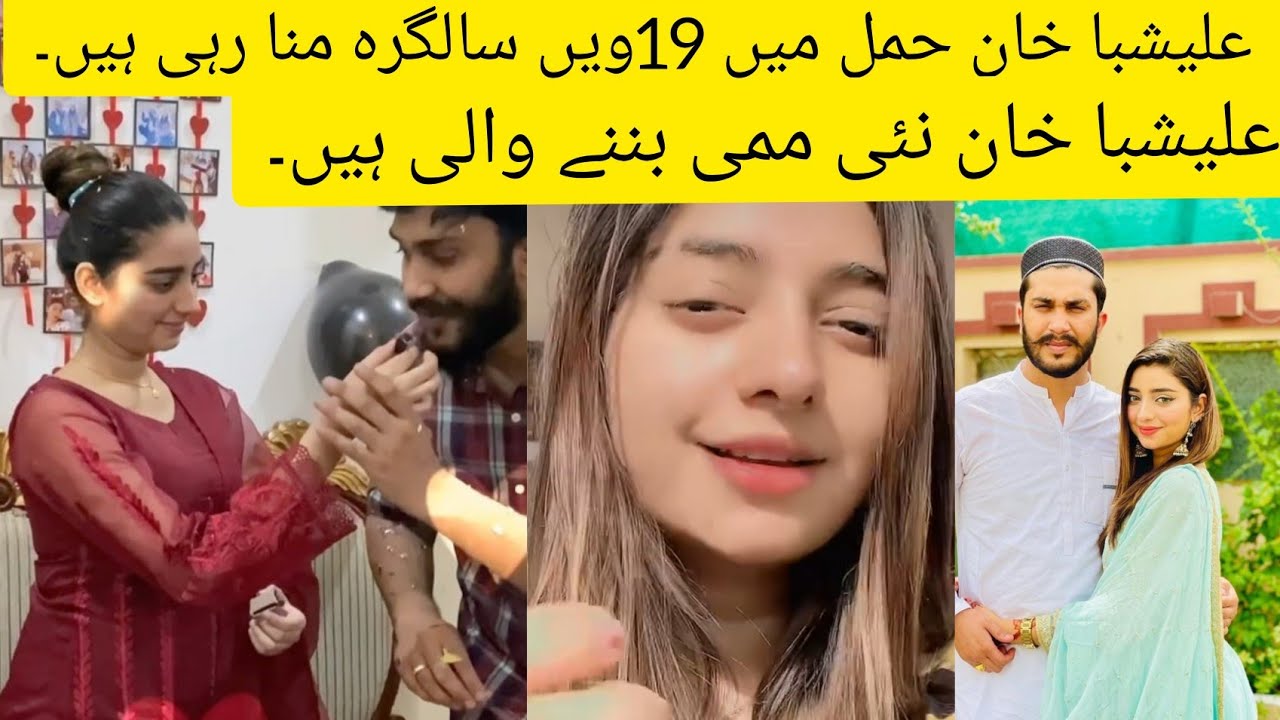Alishba khan celebrating 19th birthday in pregnancy!! - YouTube