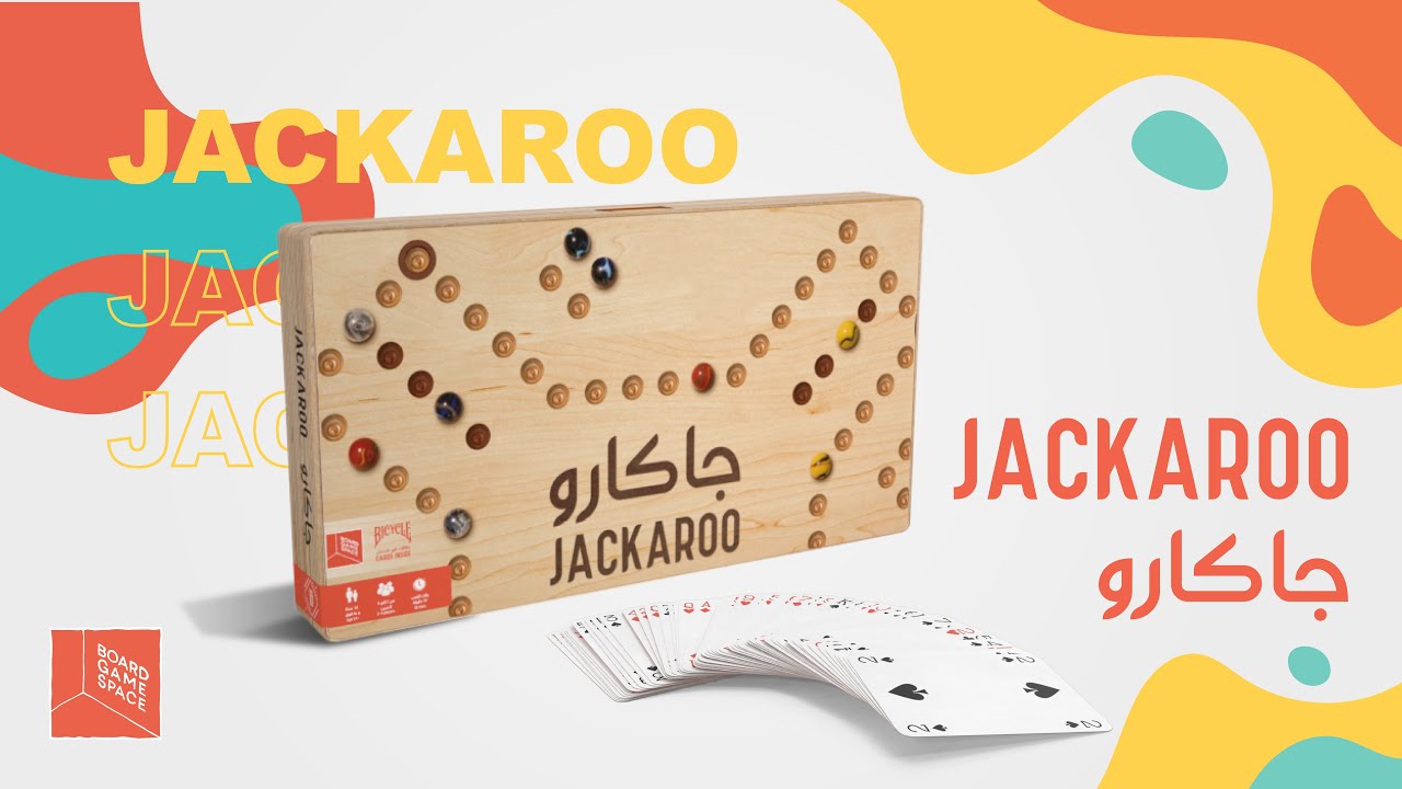 Jackaroo Trailer - عرض قصير جاكارو - YouTube