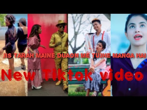 Jis tarah maine duaon me tujhe manga hai ।। New Love tiktok video। नया टीक टोक विडियो।
