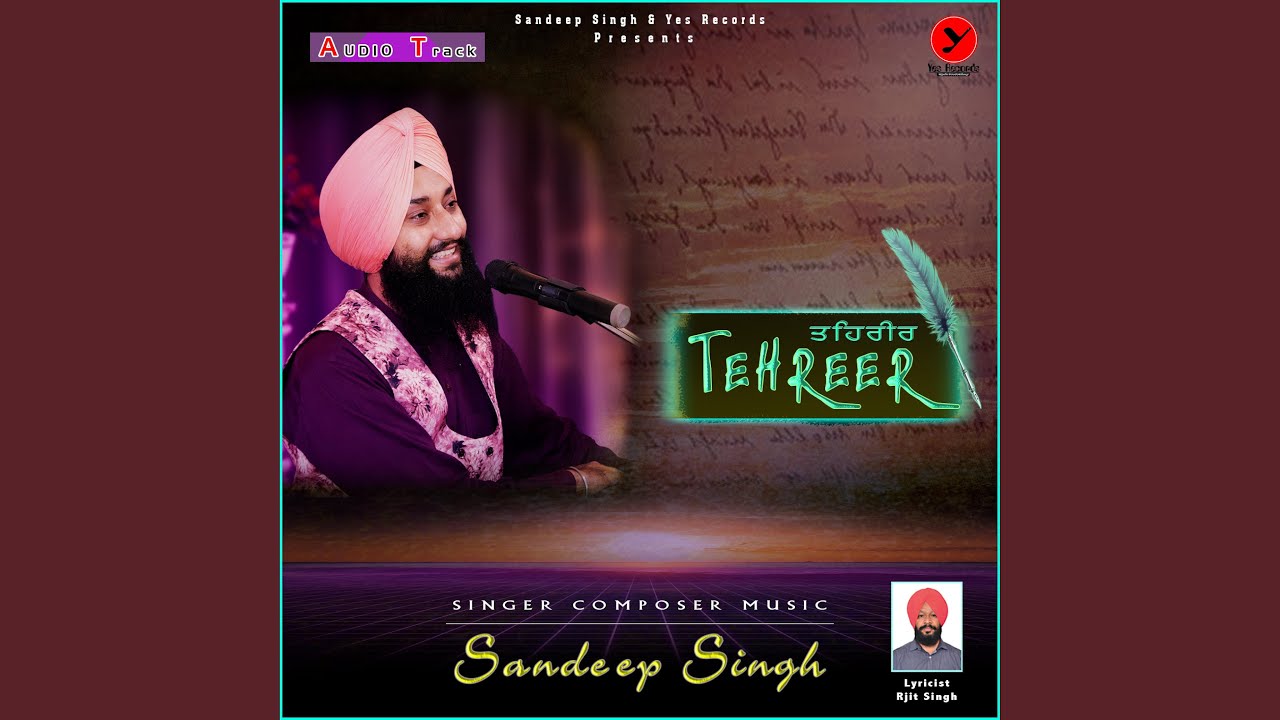 Tehreer - YouTube
