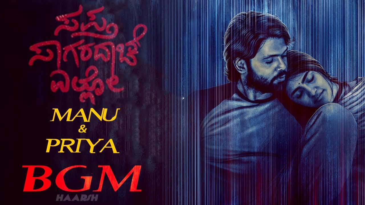 Sapta sagaradaache ello bgm |Manu and priya bgm |SSE side b bgm| Sapta ...