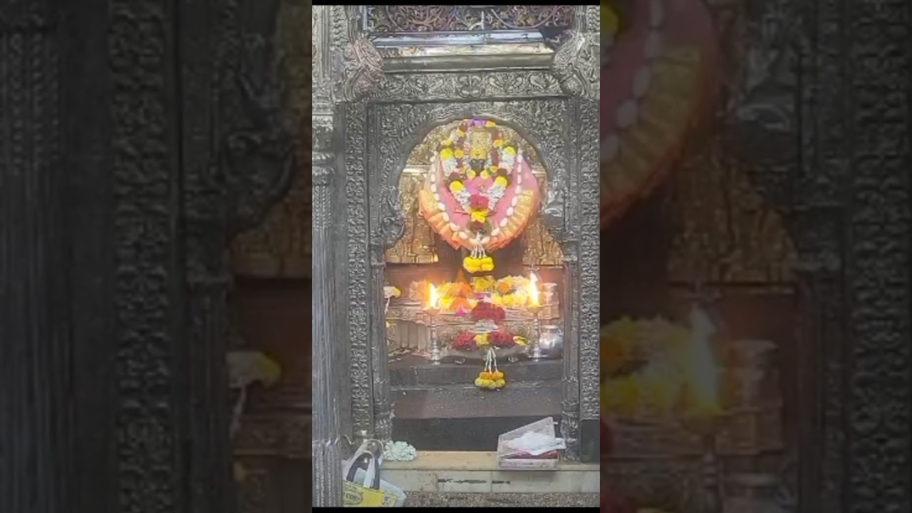 कोल्हापूर महालक्ष्मी अंबाबाई लाईव्ह दर्शन घ्या 💫🙏🙏⛳ कोल्हापूर.२५/११ ...