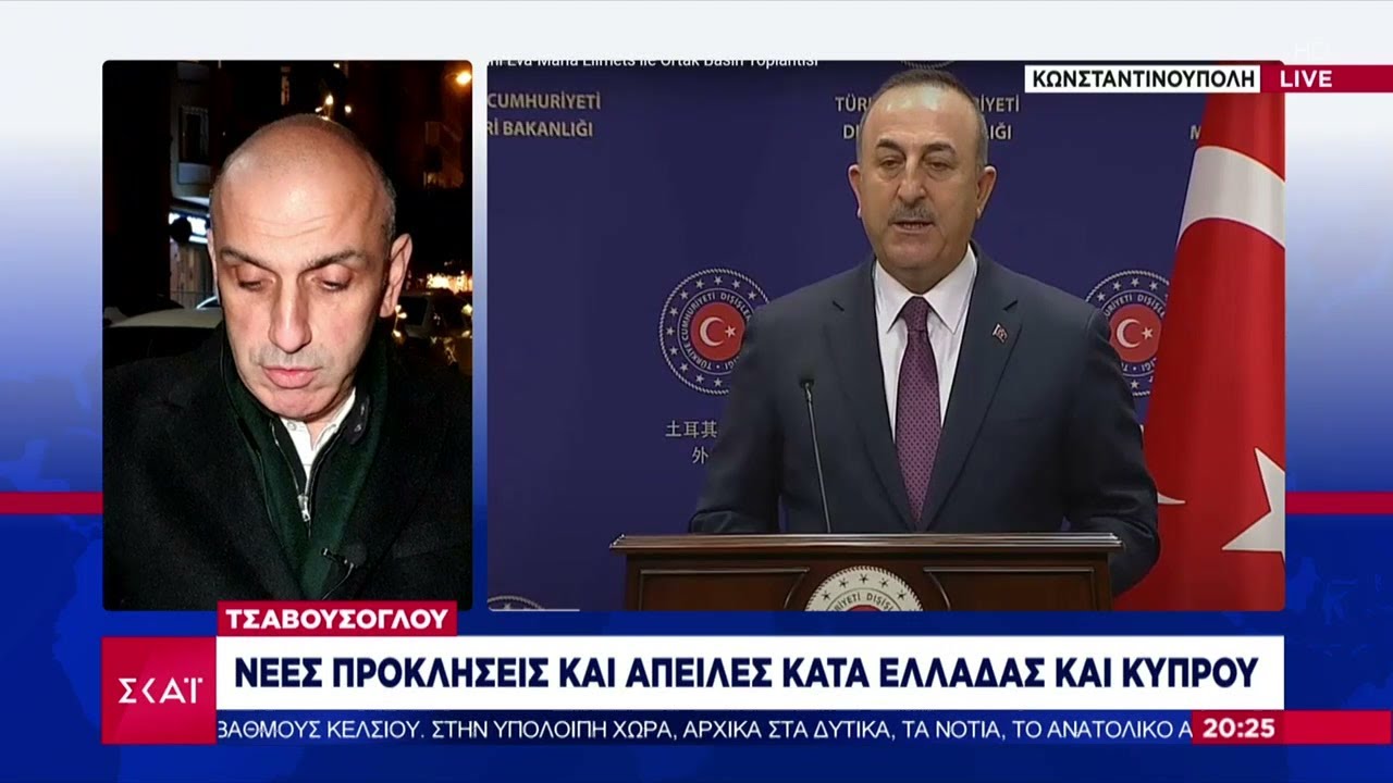 Τσαβούσογλου: Νέες προκλήσεις και απειλές κατά Ελλάδας και Κύπρου ...