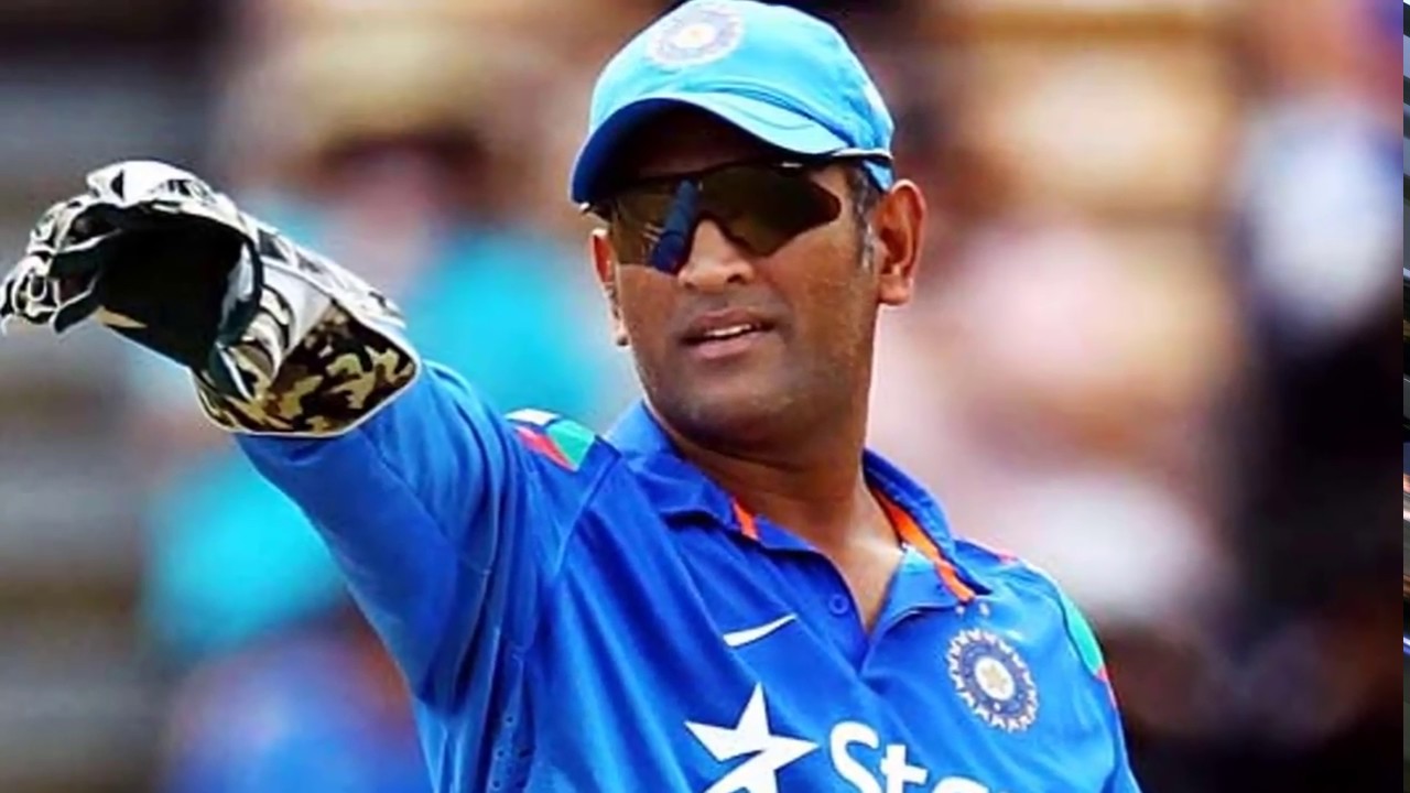 MS Dhoni reveals his 10th and 12th class marks | DAV School Ranchi ...