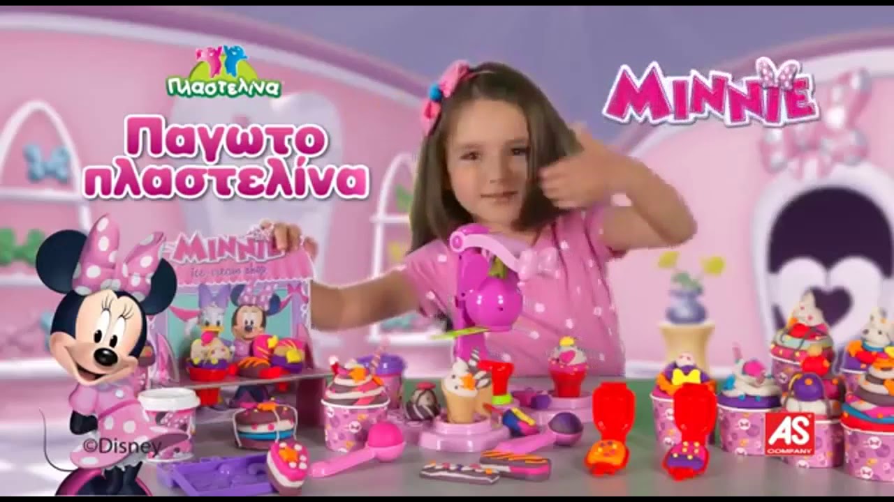 Jumbo DOH ΠΛΑΣΤΕΛΙΝΕΣ VS Plastelina Studio Μόδας Minnie Φάρμα του ...