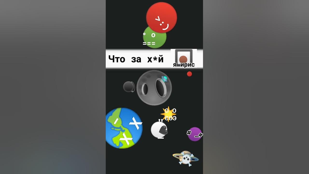 #хуй - YouTube