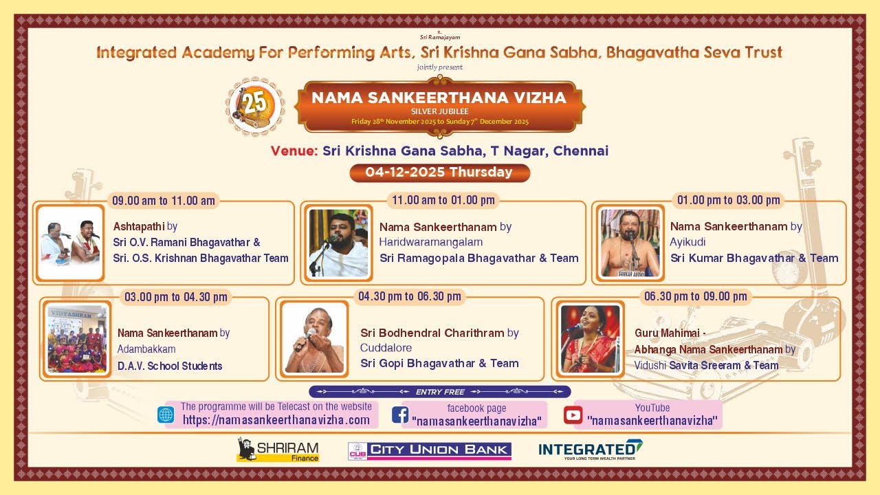 #Live: Ashtapathi by Sri O.V. Ramani Bhagavathar & Sri. O.S. Krishnan ...